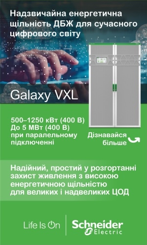 Україна та Франція спільно вироблятимуть дрони-перехоплювачі | Новости ...